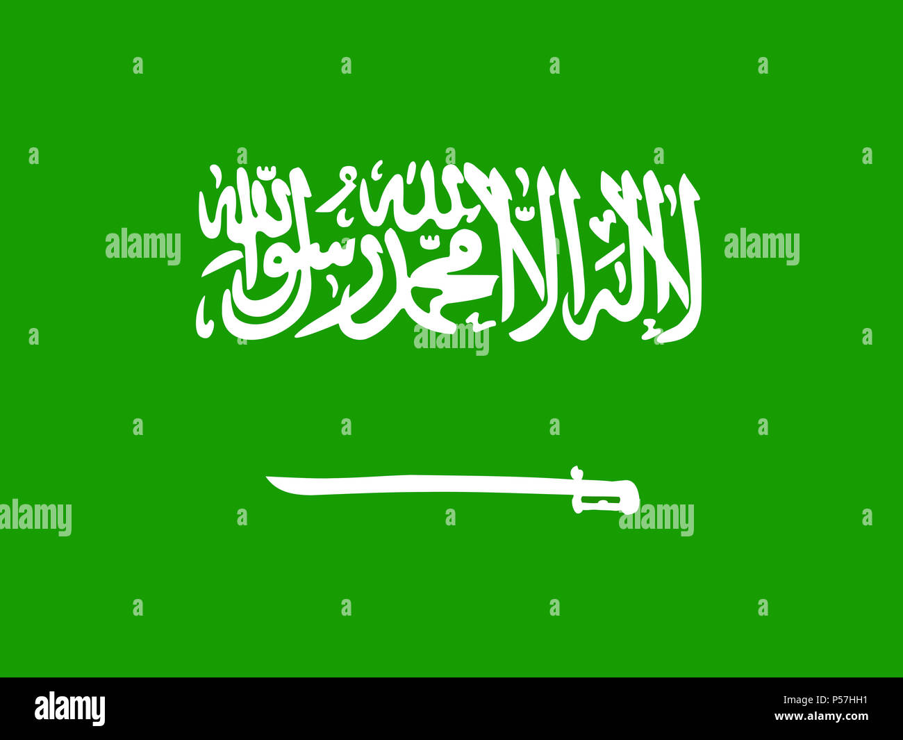 Saudi Emblem High Resolution Stock Photography and Images - Alamy
