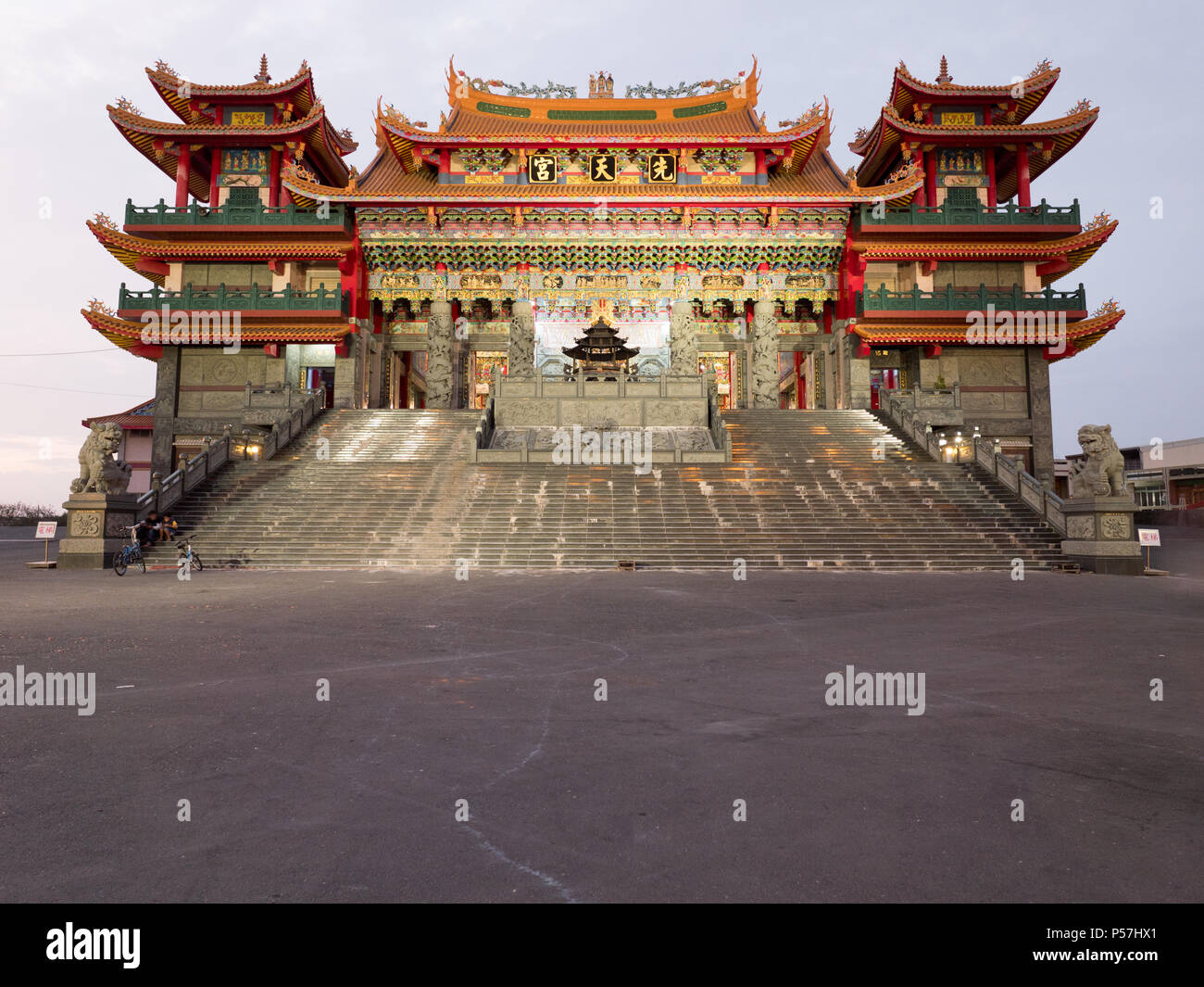 beauty of Taiwan Stock Photo - Alamy