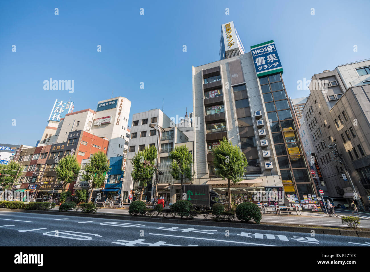 Street scene of Jimbocho, Chiyoda-Ku, Tokyo, Japan Stock Photo - Alamy