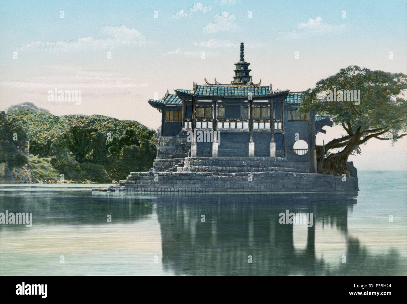 Lantern slide china hi-res stock photography and images - Alamy