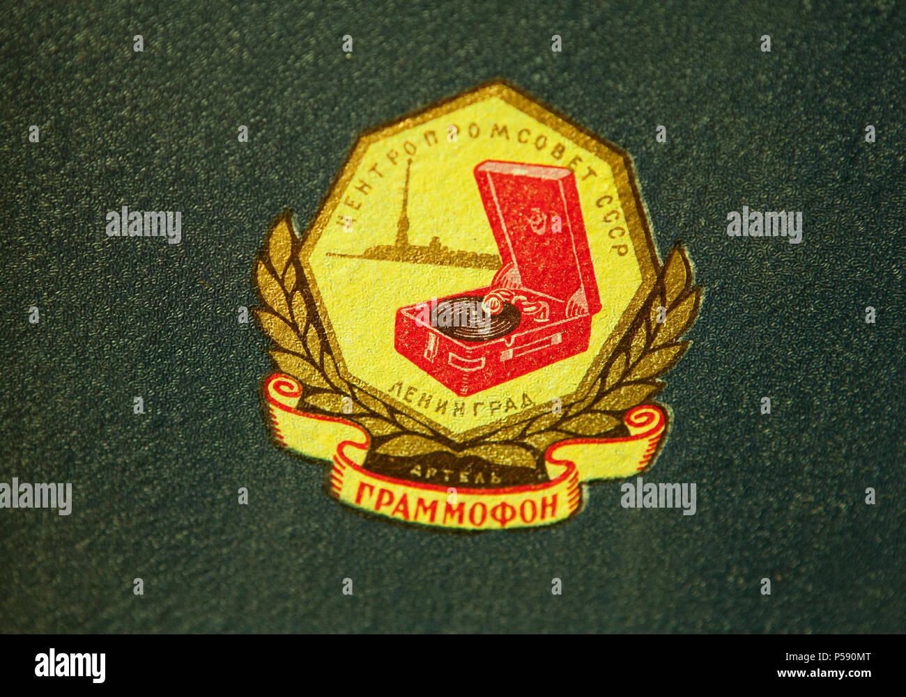 Soviet logo hi-res stock photography and images - Alamy