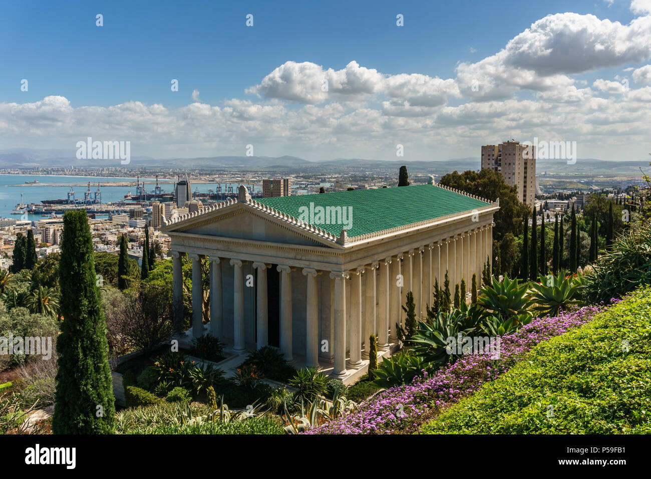 HAIFA, ISRAEL-MARCH 25, 2018: Bahai World Centre International Archives ...