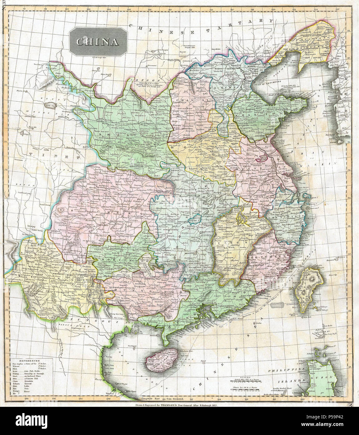 Archival taiwan map hi-res stock photography and images - Alamy