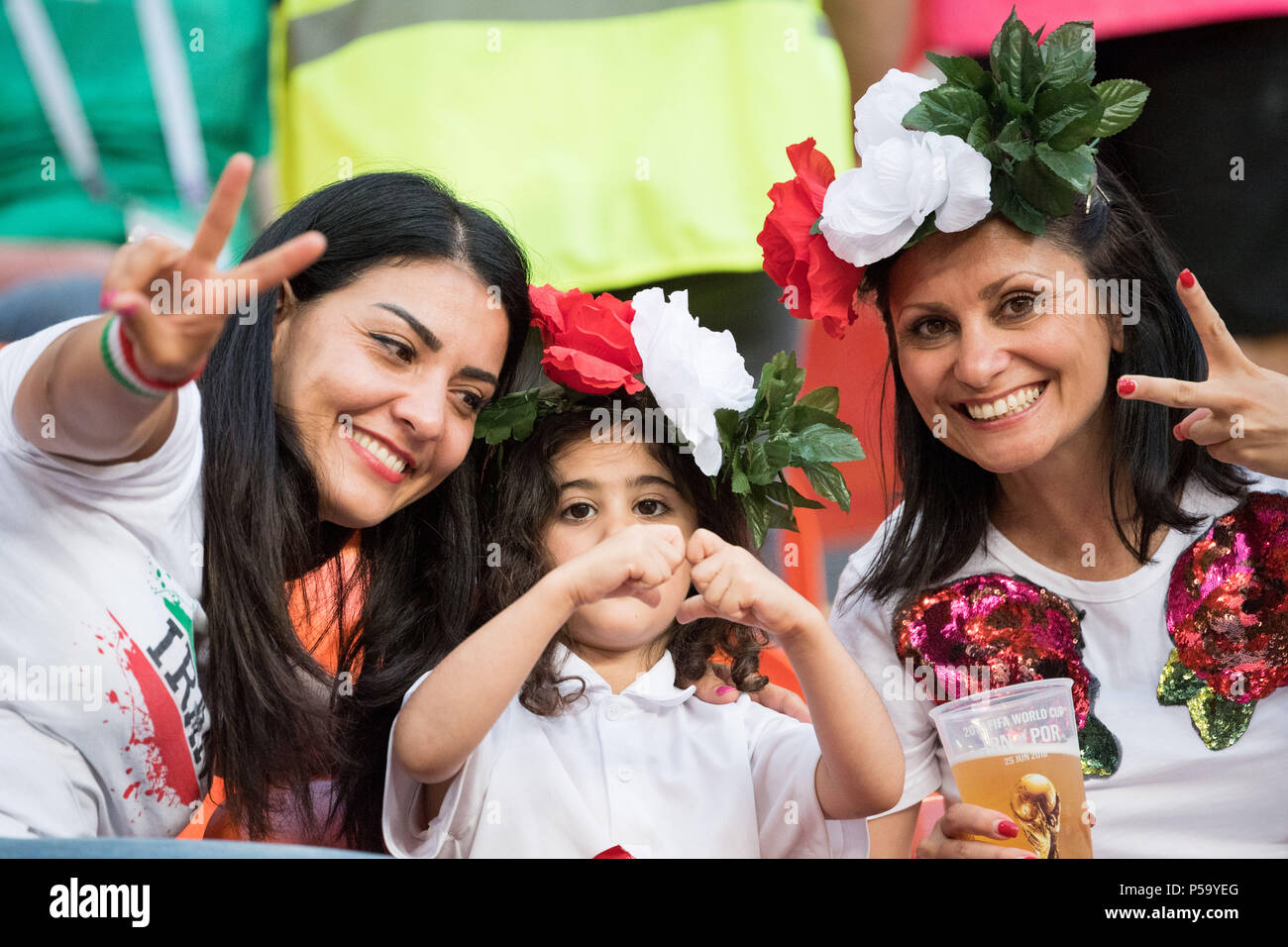 Iranian girl portrait 2018 hi-res stock photography and images - Alamy