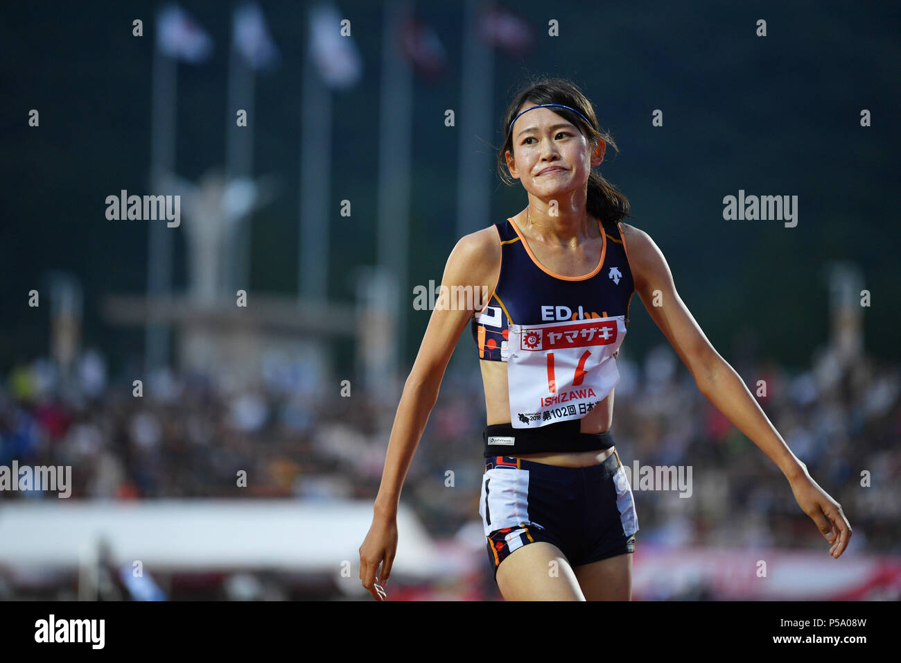 Ishin Me-Life Stadium, Yamaguchi, Japan. 23rd June, 2018. Yukari ...