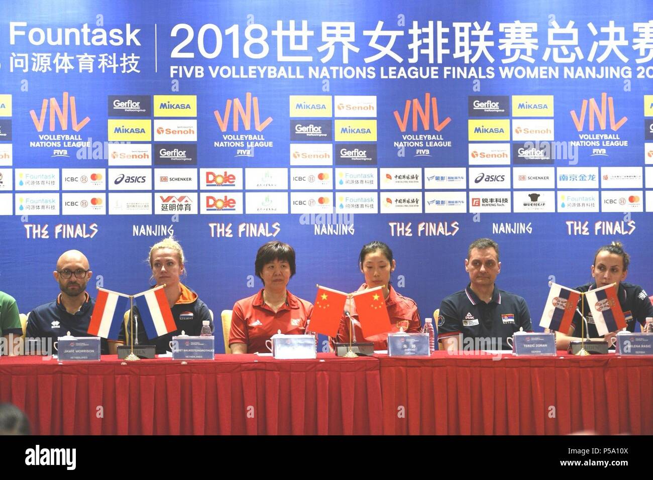 Nanjin, Nanjin, China. 26th June, 2018. Nanjing, CHINA-26th June 2018: The Press Conference of ...
