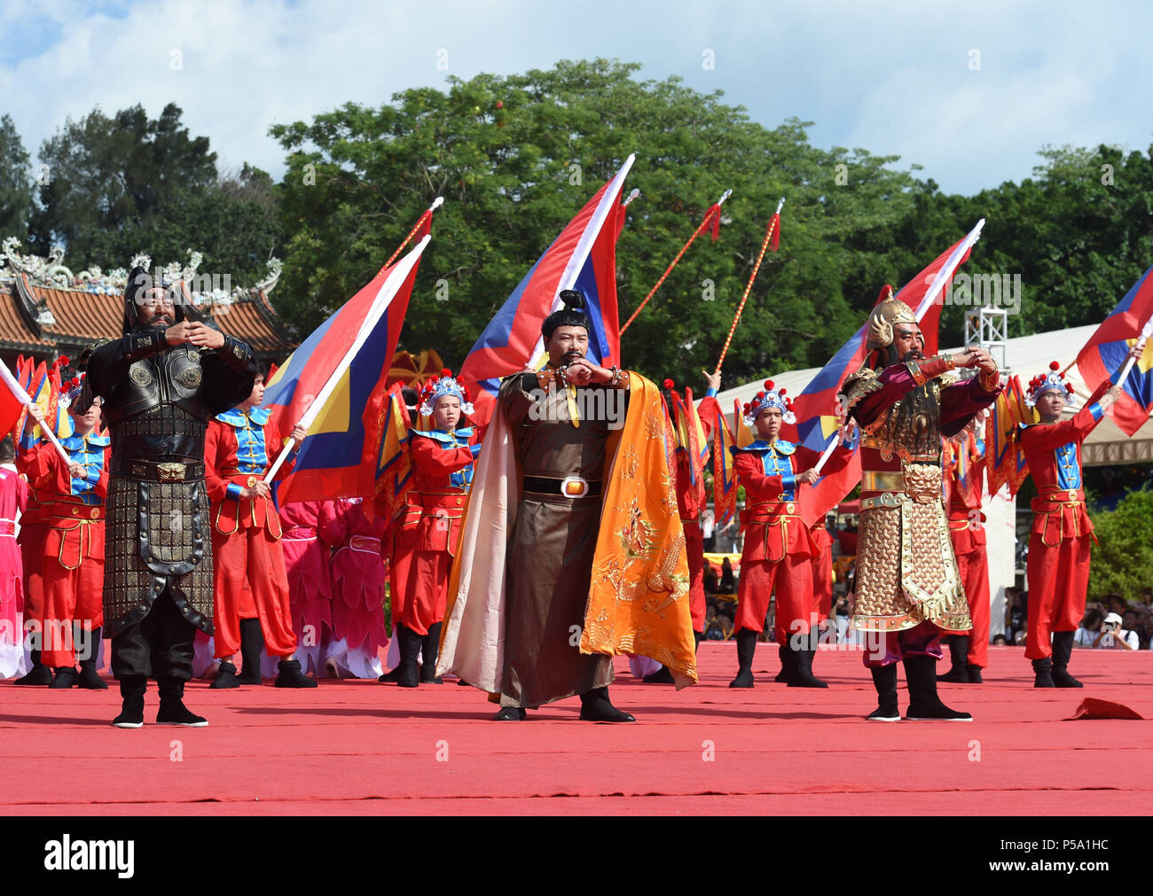 Dongshan. 26th June, 2018. Actors perform at the opening ceremony of ...