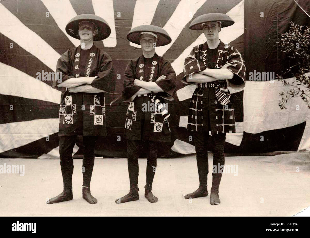 Happi japan hi-res stock photography and images - Alamy