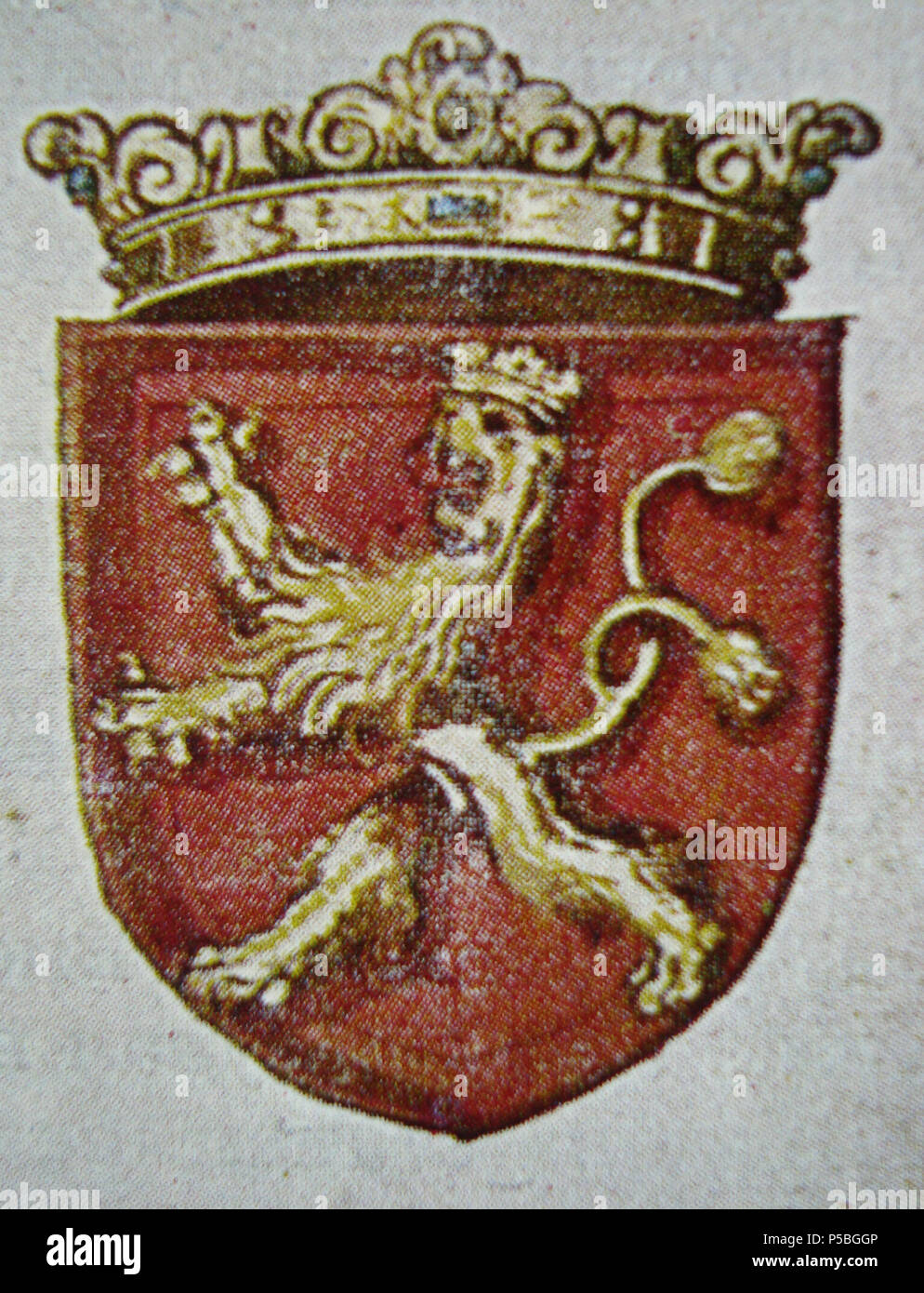 Coat of arms of macedonia hi-res stock photography and images - Alamy