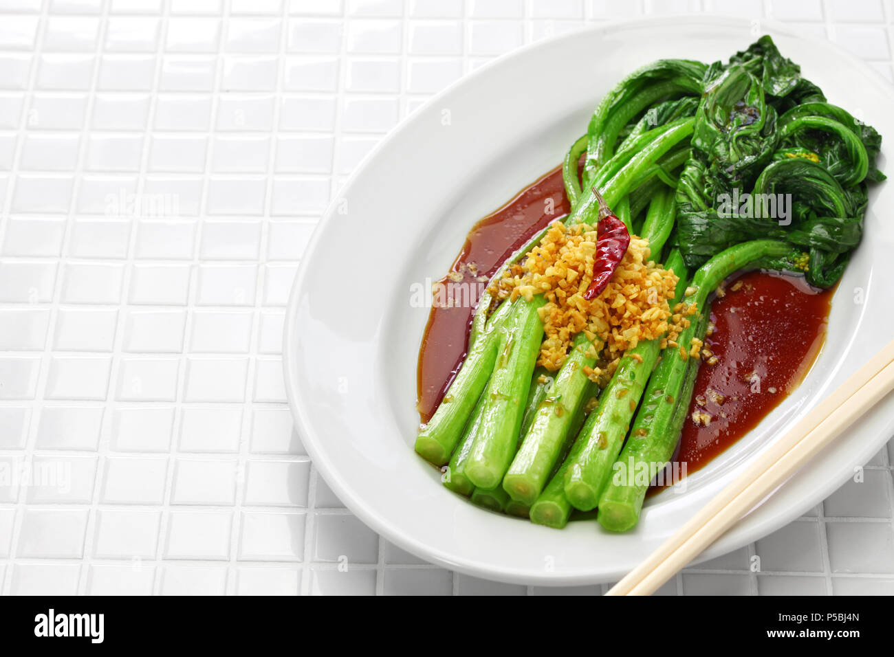 Choy sum hi-res stock photography and images - Alamy