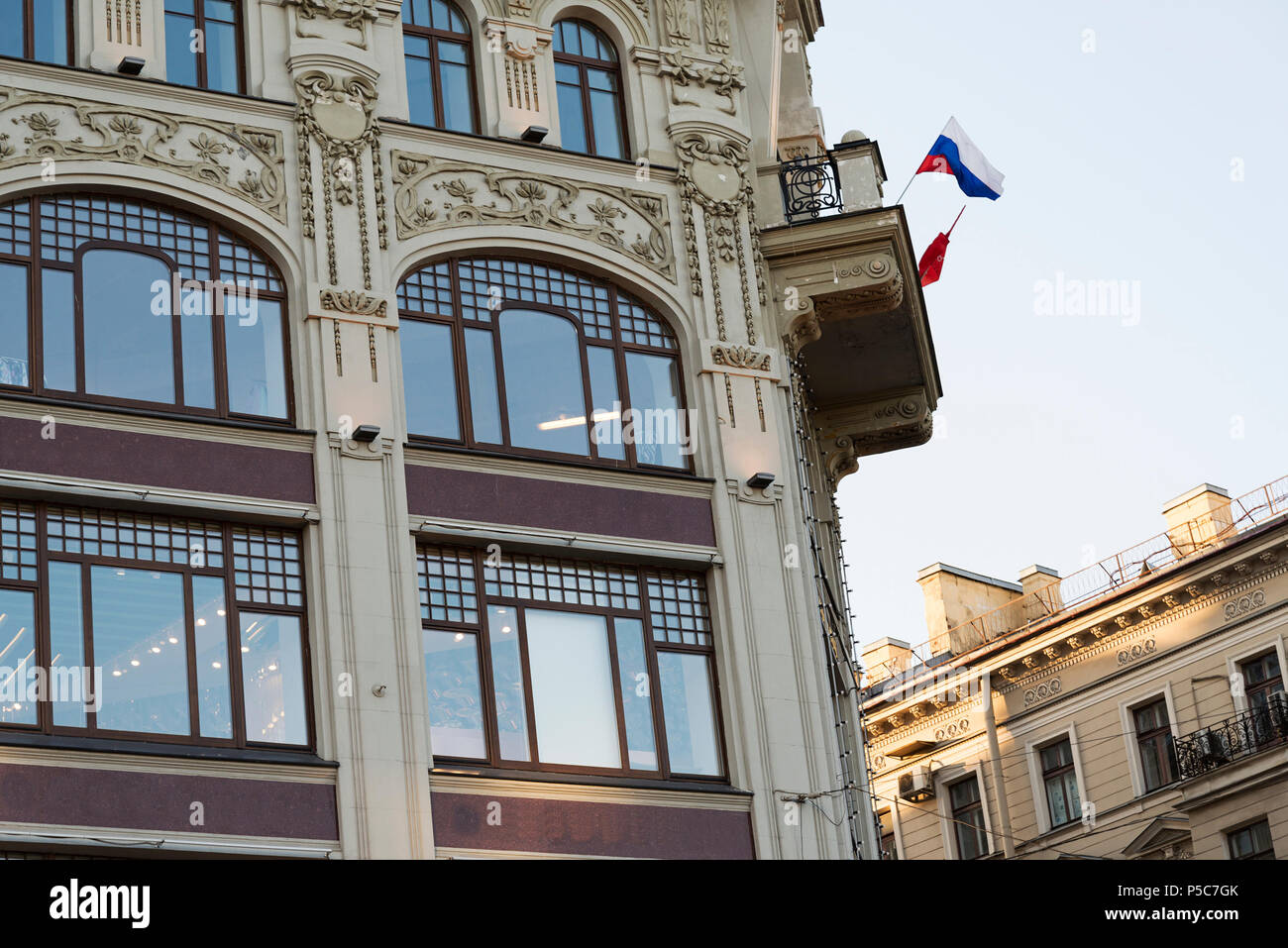 Singer house in St. Petersburg on the sky background Stock Photo - Alamy
