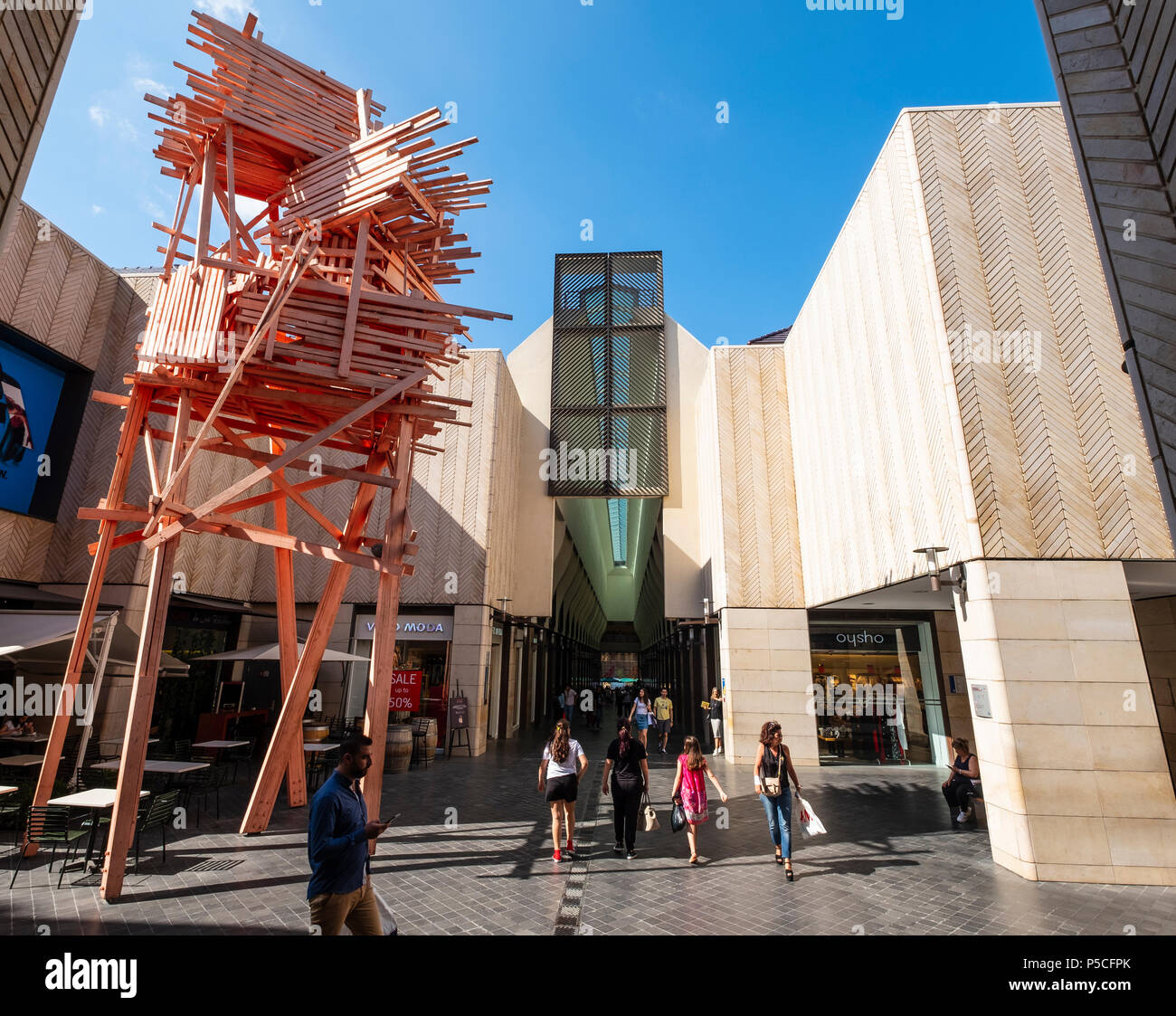 Lebanese mall hi-res stock photography and images - Alamy