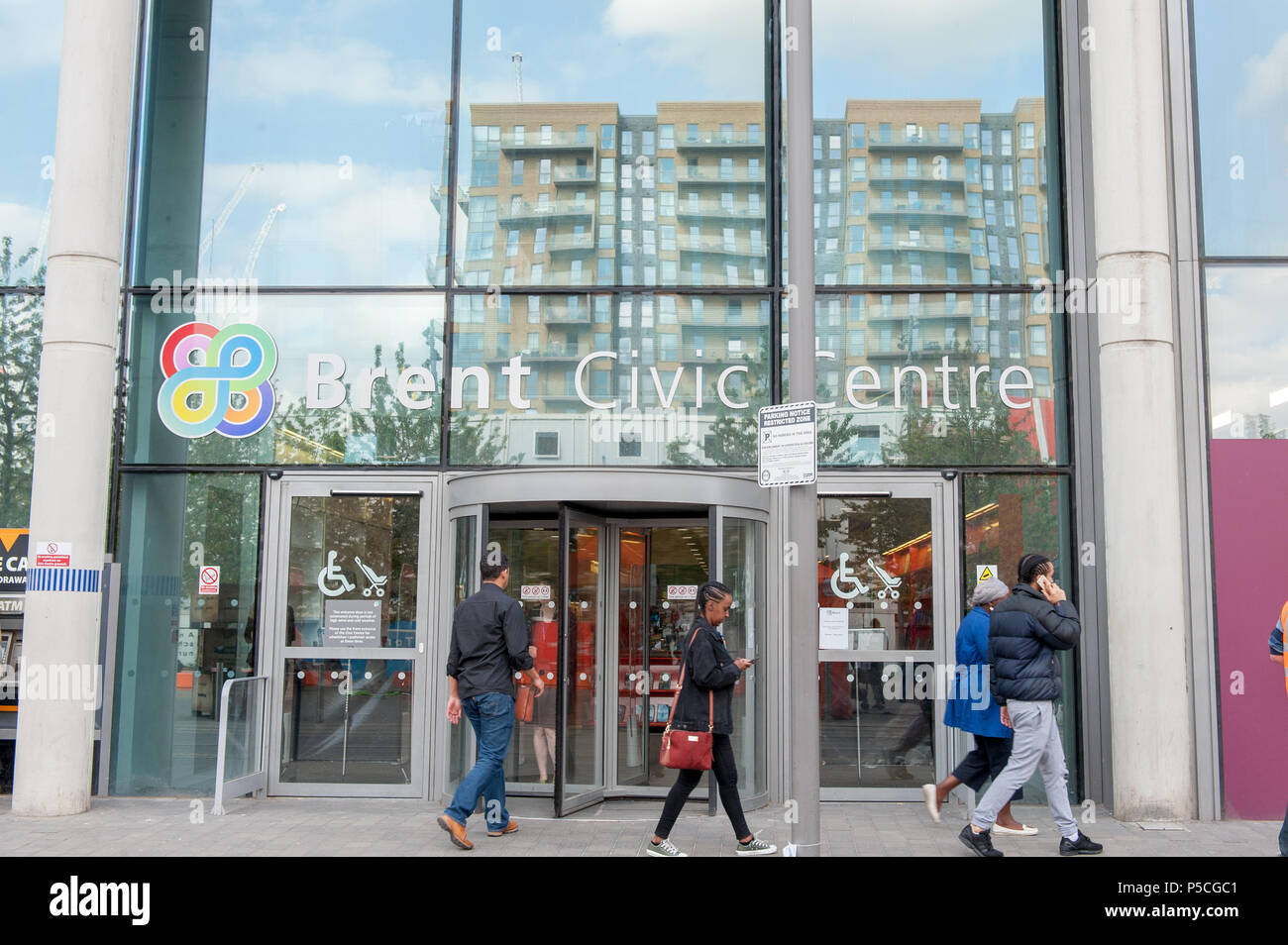 Brent Council civic centre in Wembley Stock Photo - Alamy