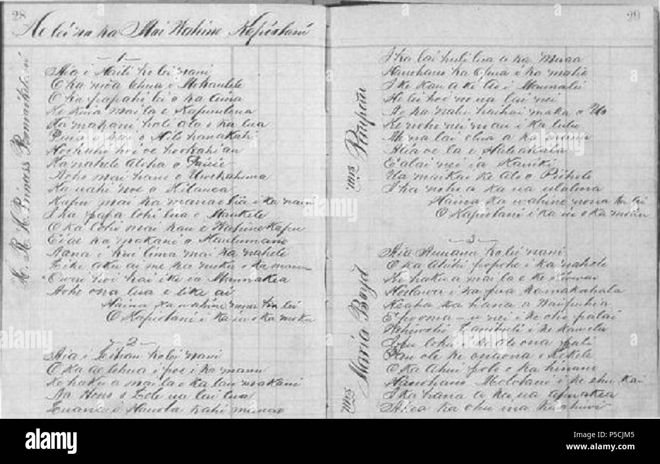 1 lei Black and White Stock Photos & Images - Alamy