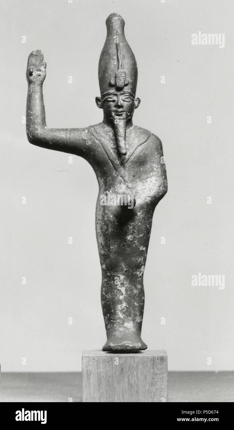 Amun-Min-Kamutef . English: The representation of the mummiform Amun-Min-Kamutef with an erect ...