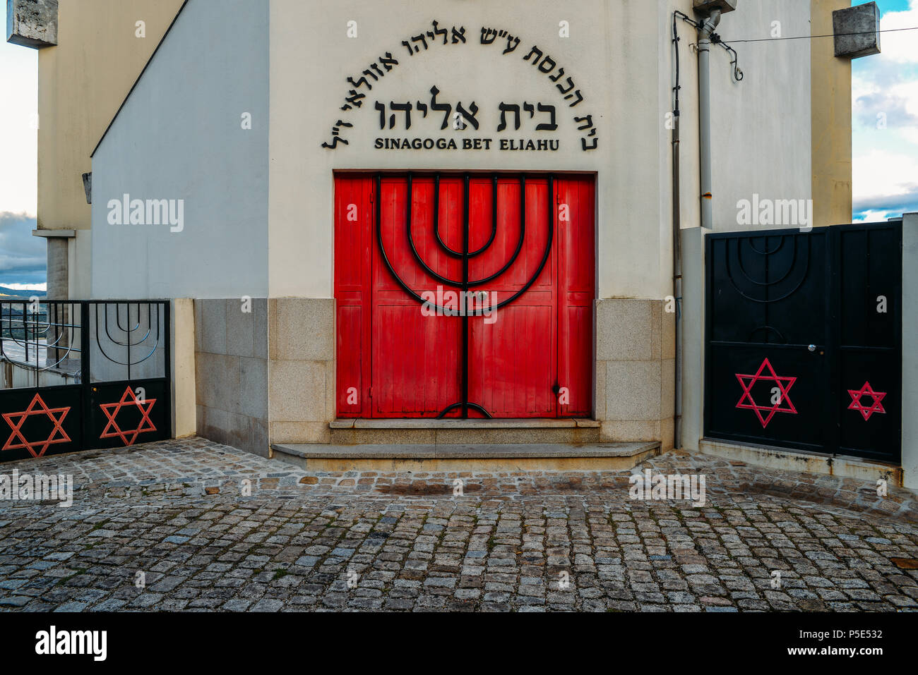Synagogue jewish structure hi-res stock photography and images - Alamy