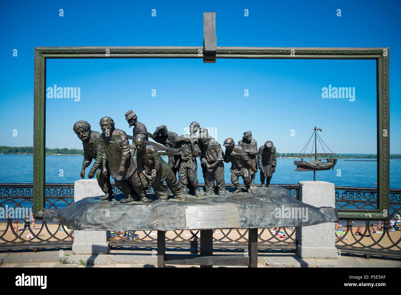 Volga boatmen hi-res stock photography and images - Alamy