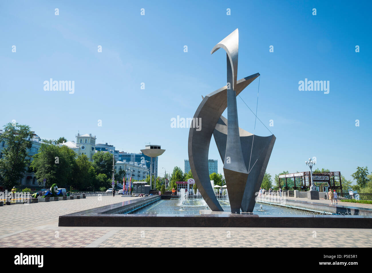 Fountain and sculpture Sail on the Volga river embankment in Samara ...