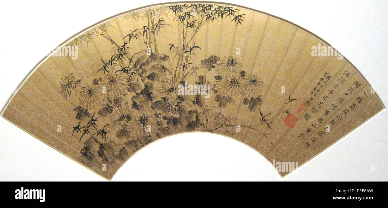 N/A. Chrysanthemums by Xue Wu, 17th century, ink and gold on paper, Honolulu Museum of Art ...