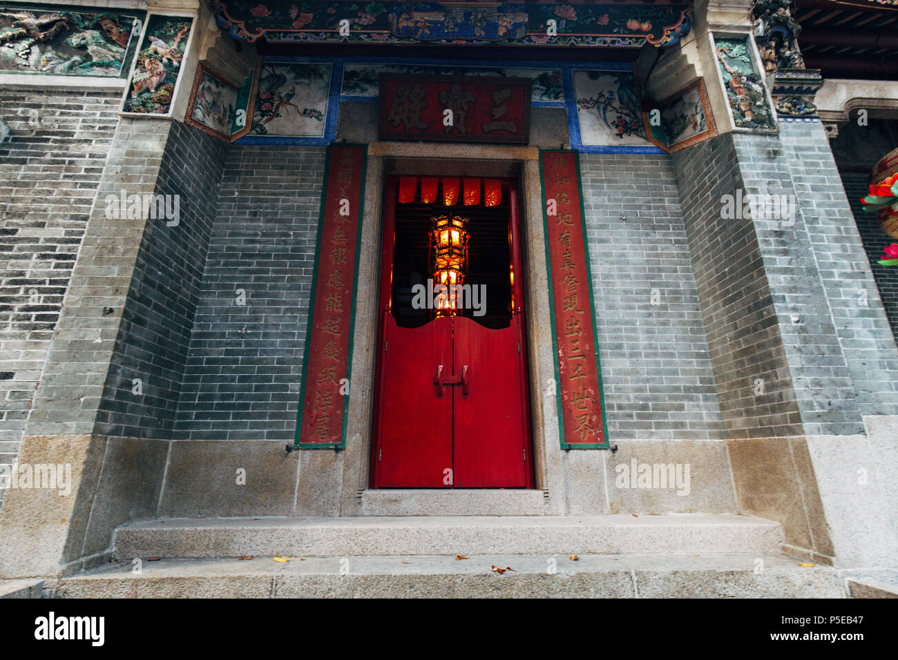HONG KONG - MAY 30, 2018: Pak Tai temple door and entrance in Wan Chai ...