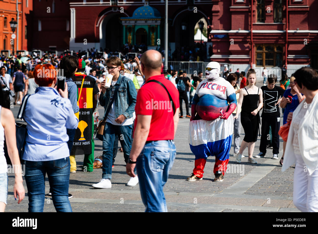 2018 fifa world cup goal hi-res stock photography and images - Alamy