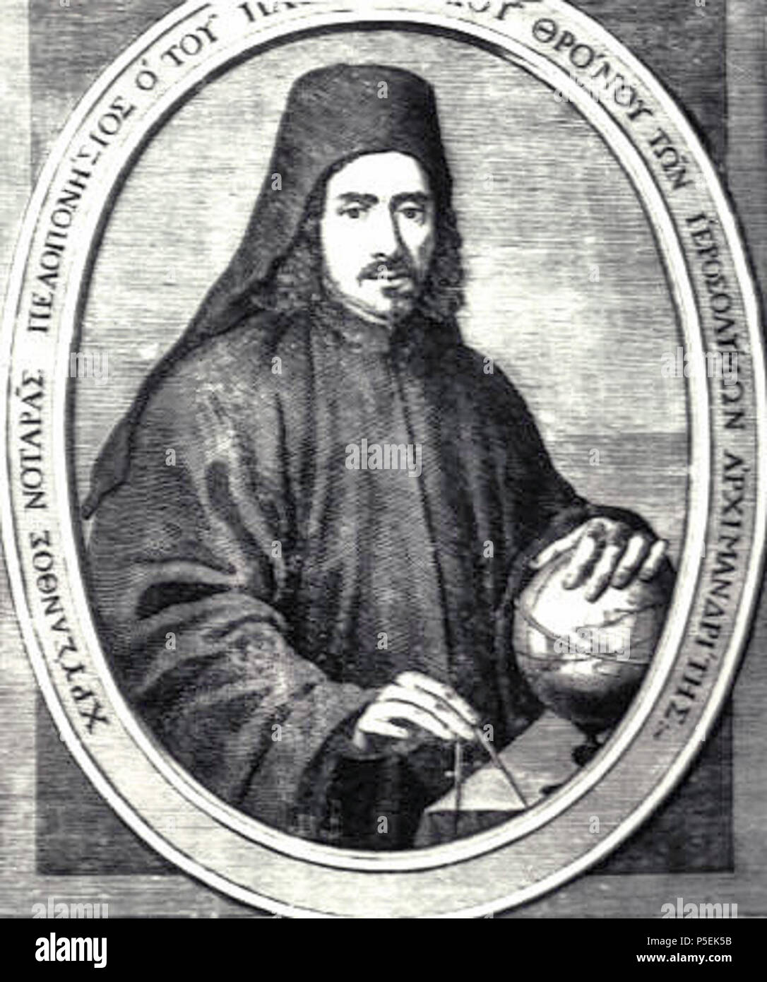 Notaras hi-res stock photography and images - Alamy