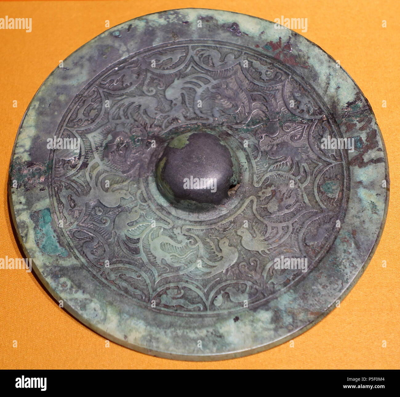 Western jin dynasty hi-res stock photography and images - Alamy