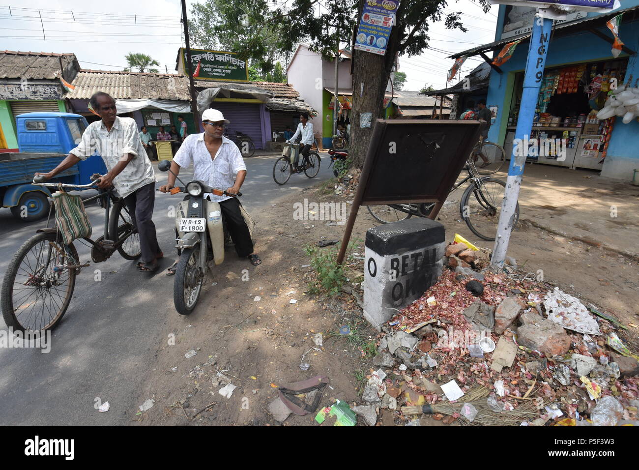 Zero point marker at Batai, Amta, Howrah district in West Bengal, India ...