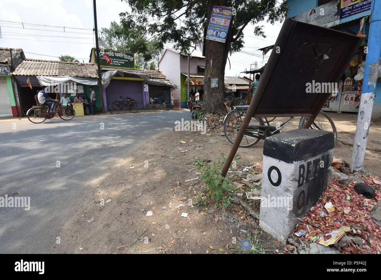 Zero point marker at Batai, Amta, Howrah district in West Bengal, India ...