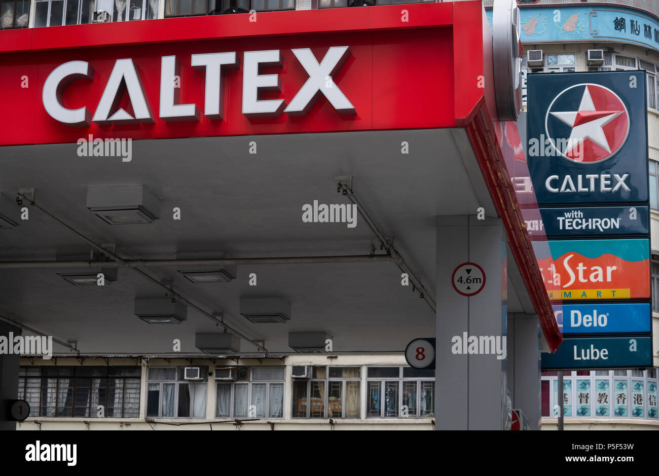Caltex logo hi-res stock photography and images - Alamy