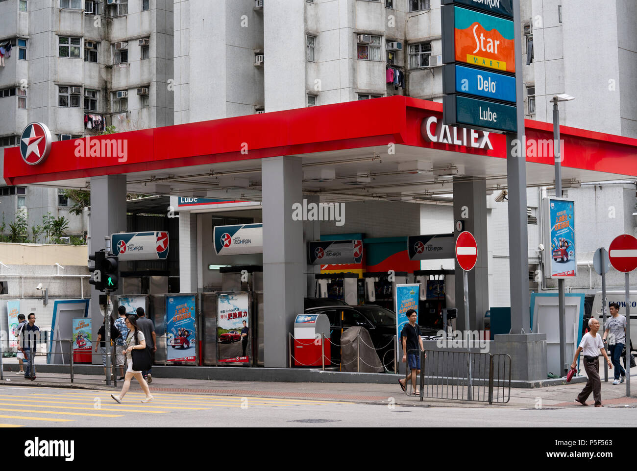 Caltex Petrol Station