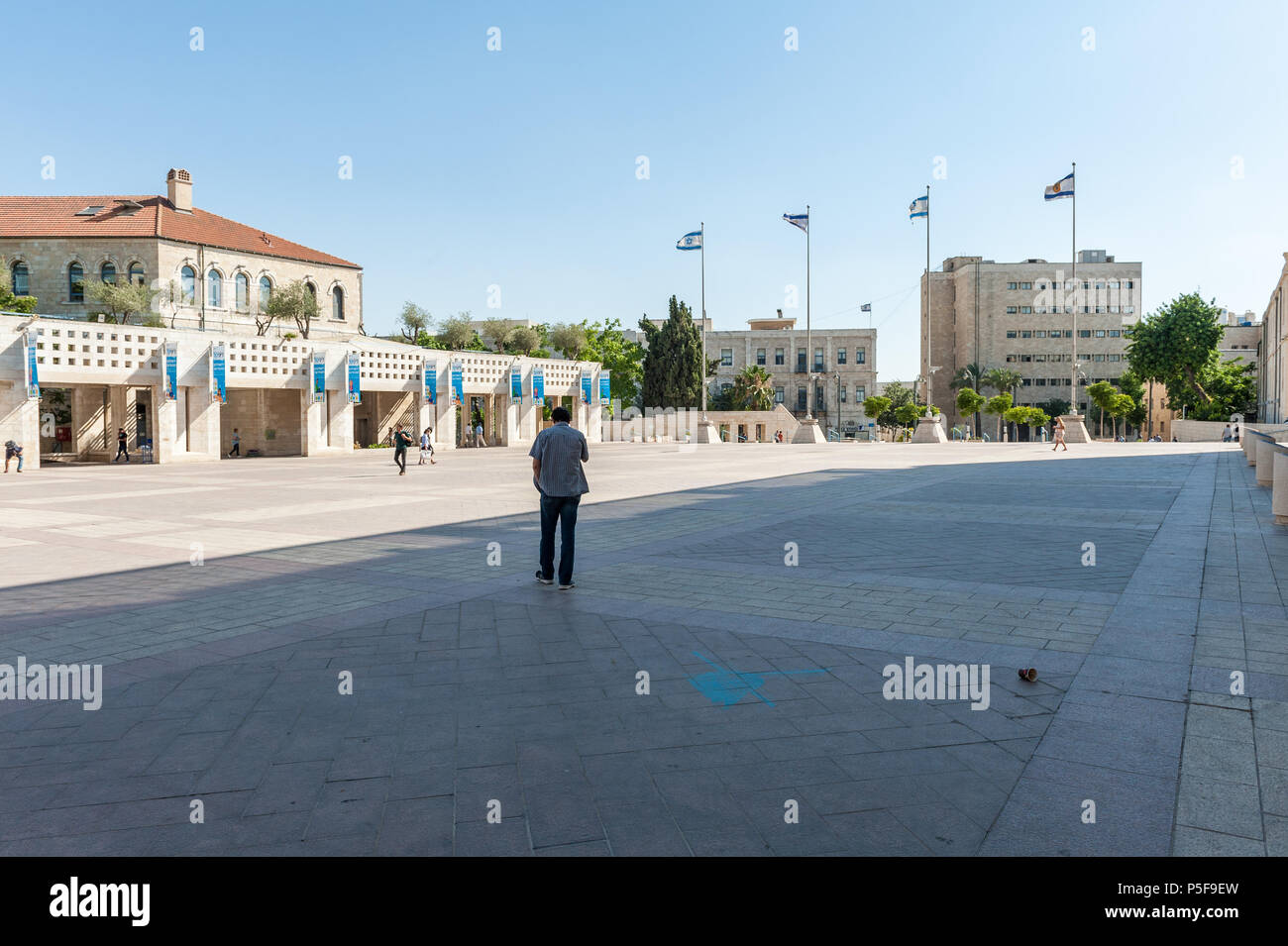 Israel, Jerusalem - 24 June 2018: Safra square Stock Photo - Alamy
