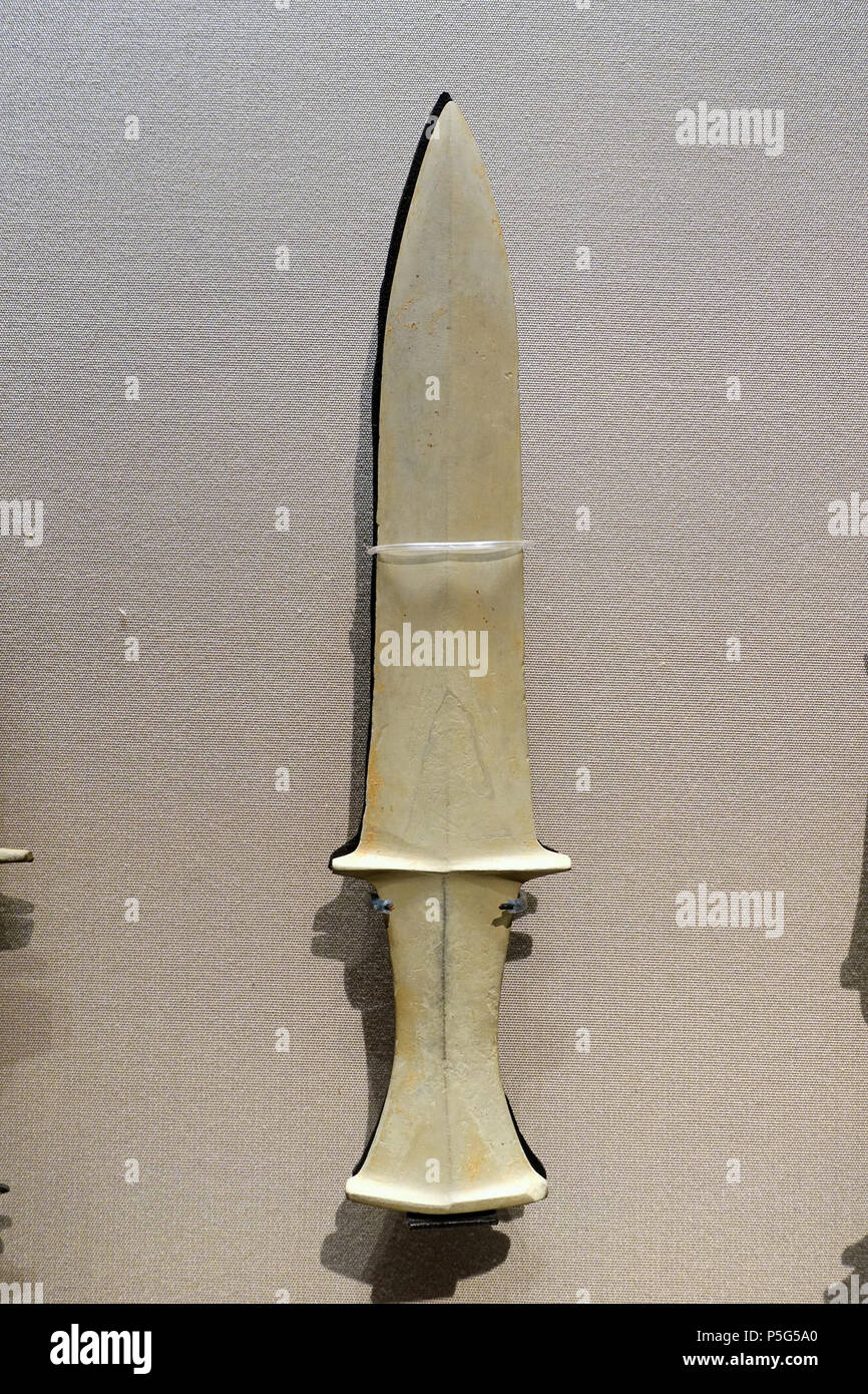 National museum korea dagger hi-res stock photography and images - Alamy