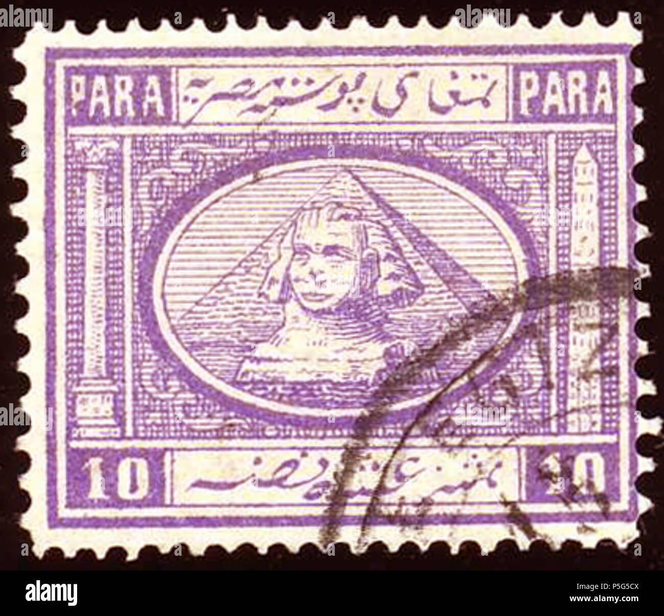 1867 10 05 hi-res stock photography and images - Alamy