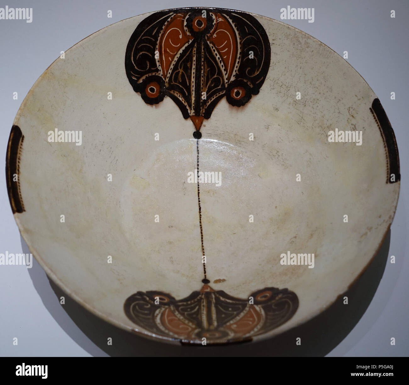 N/A. English: Exhibit in the Aga Khan Museum - Toronto, Canada. This ...