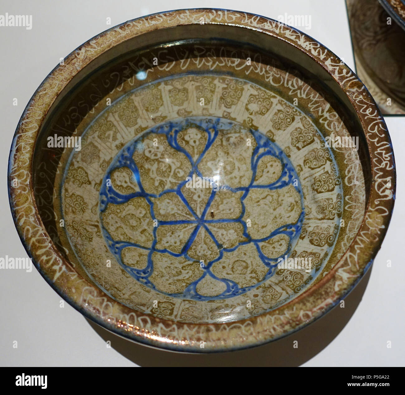N/A. English: Exhibit in the Aga Khan Museum - Toronto, Canada. This ...