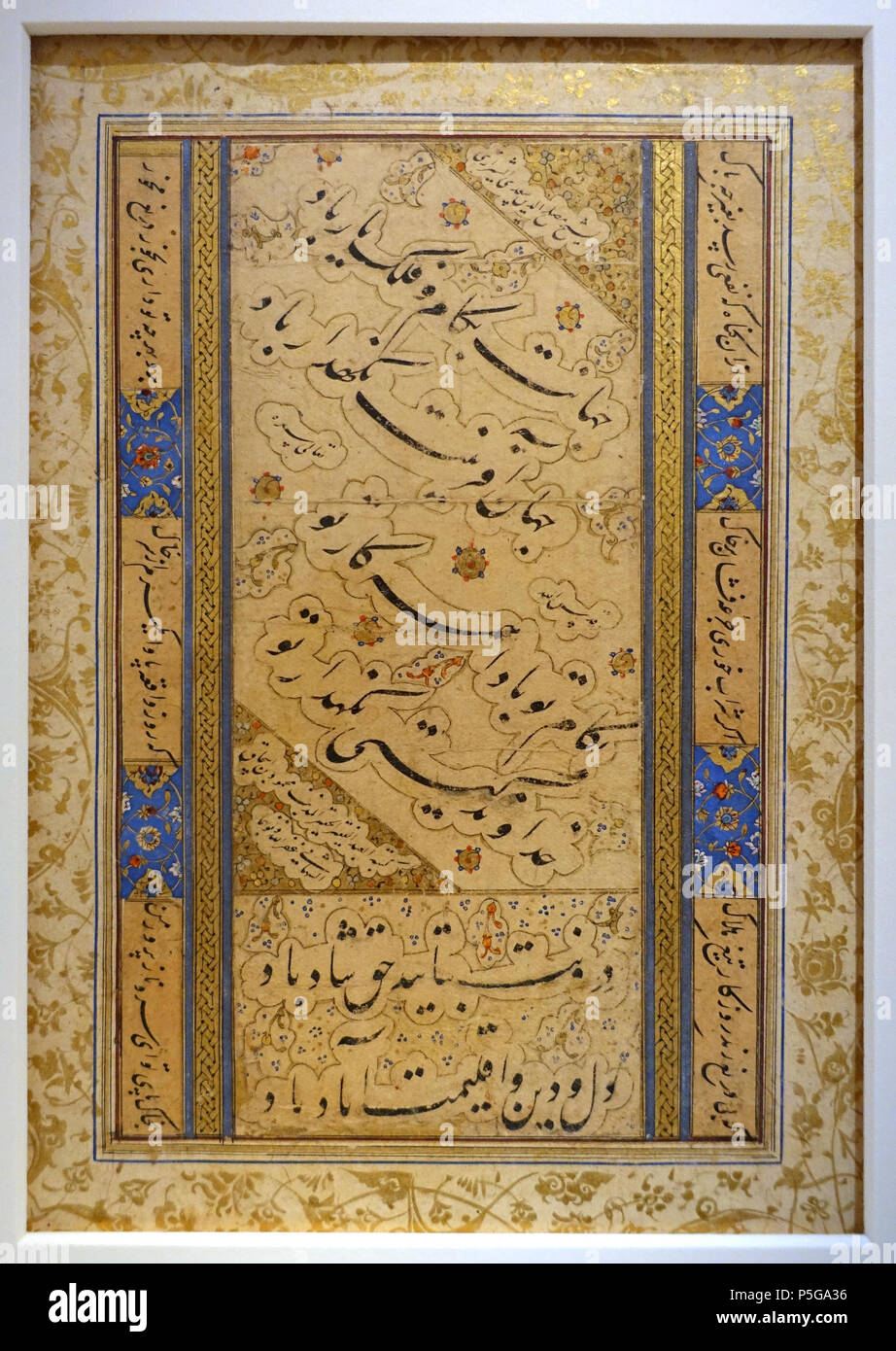 77 Album leaf (muraqqa') of nasta'liq calligraphy, signed Mahmud bin ...