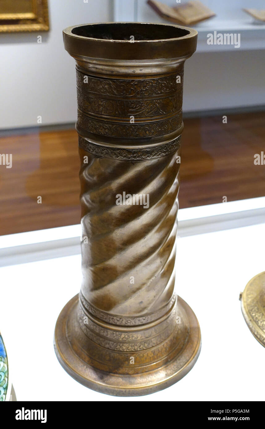 Naskhi script hi-res stock photography and images - Alamy