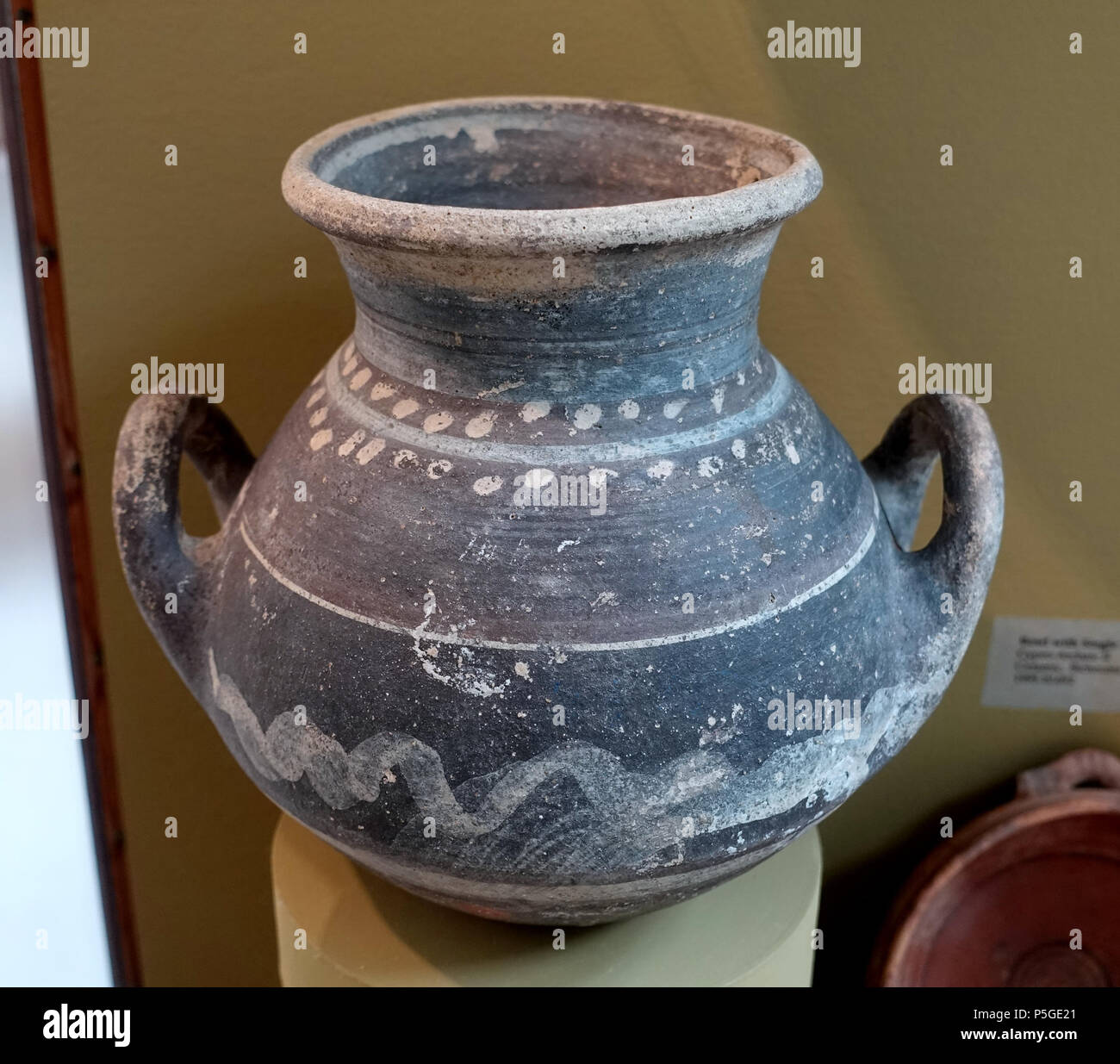 N/A. English: Exhibit in the Harvard Semitic Museum, Harvard University ...