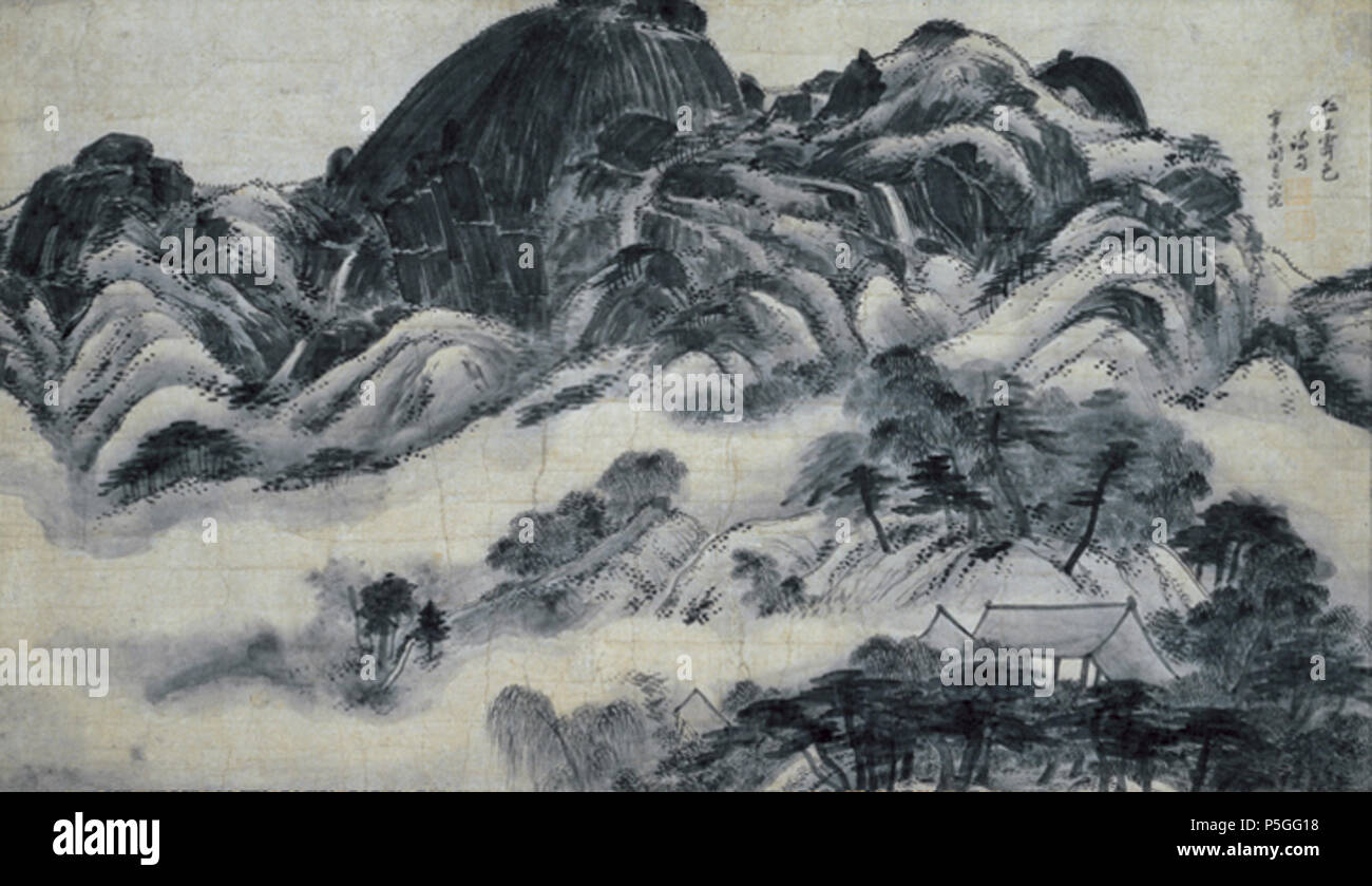 1751 n a hi-res stock photography and images - Alamy