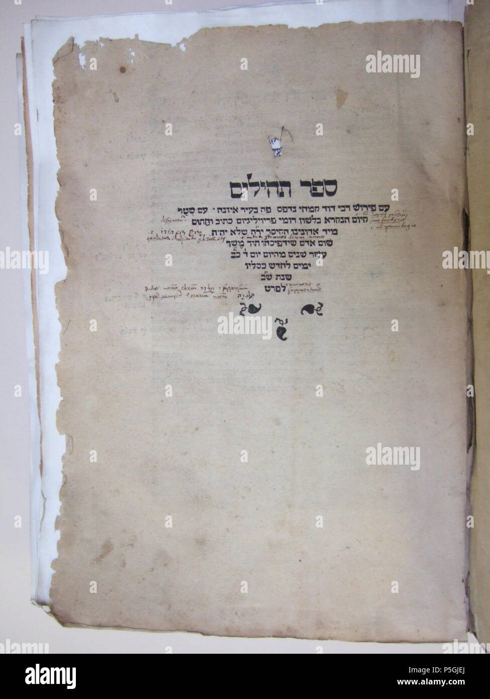 N/A. page de titre . 16th century. Medpro 543 F16-0073-2 (33714944286 ...