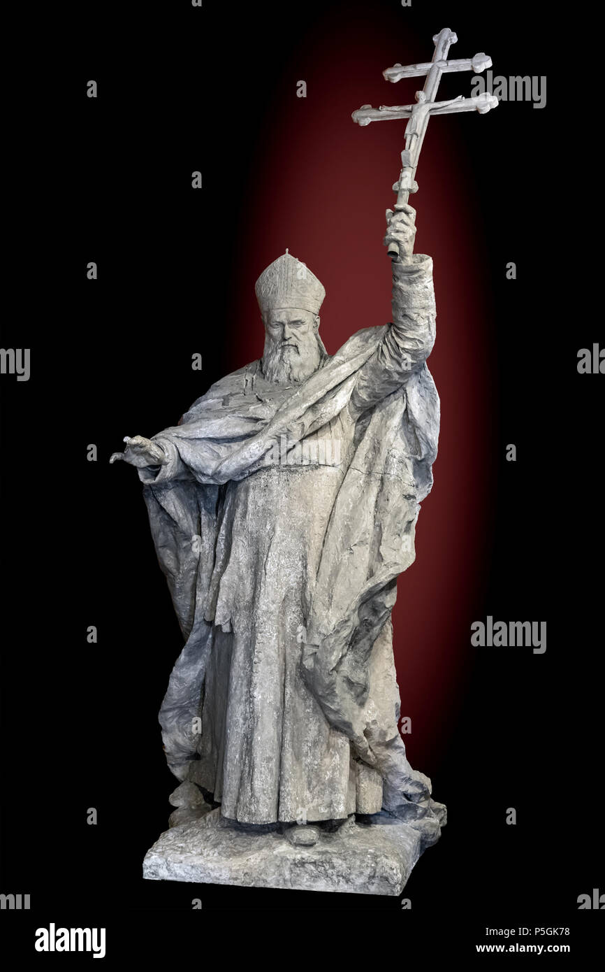 Lavigerie hi-res stock photography and images - Alamy