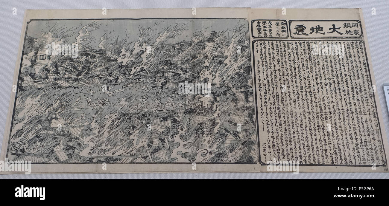 N/A. English: Print in the Edo-Tokyo Museum - Sumida, Tokyo, Japan. 6 ...