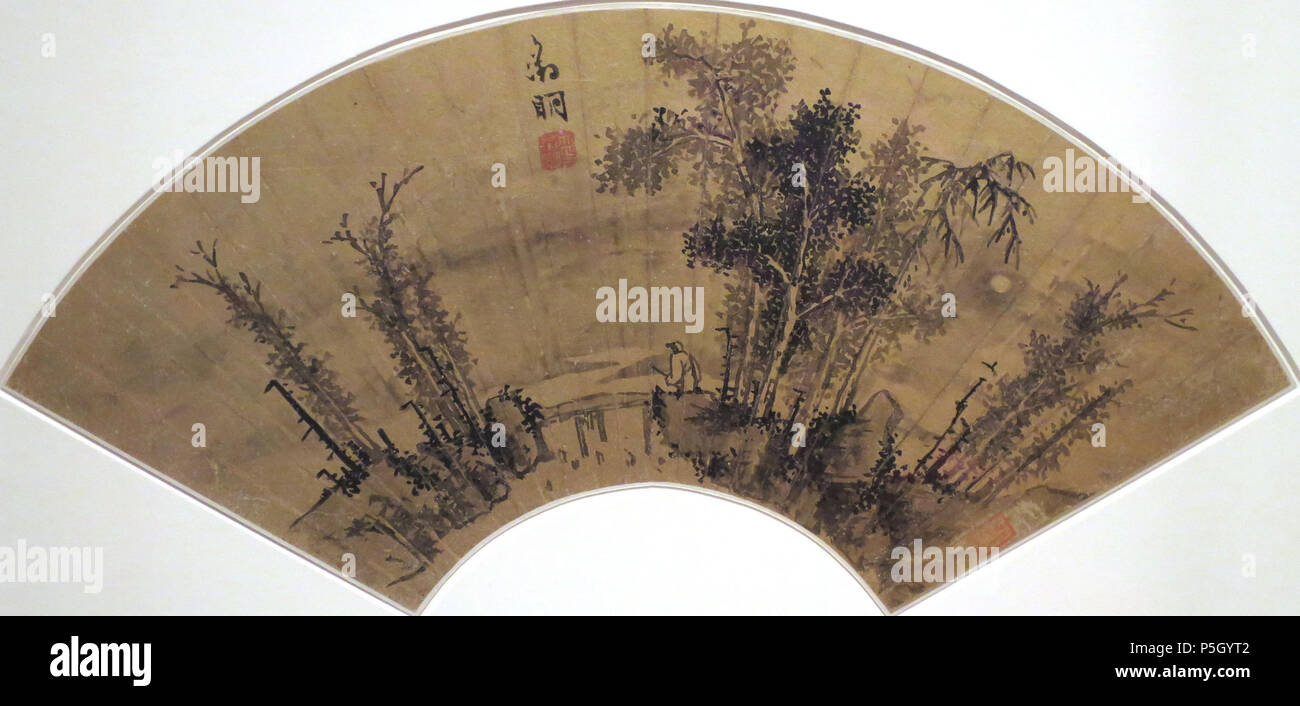 N/A. Moonlit Landscape by Wen Zhengming (Wen Cheng-Ming), c. 1550-1559 ...