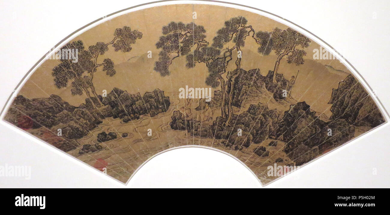 N/A. Scholars in a Landscape by Zhou Chen (Chou Ch'en), 16th century ...