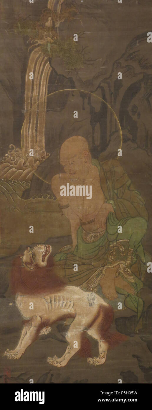 Ingada High Resolution Stock Photography and Images - Alamy