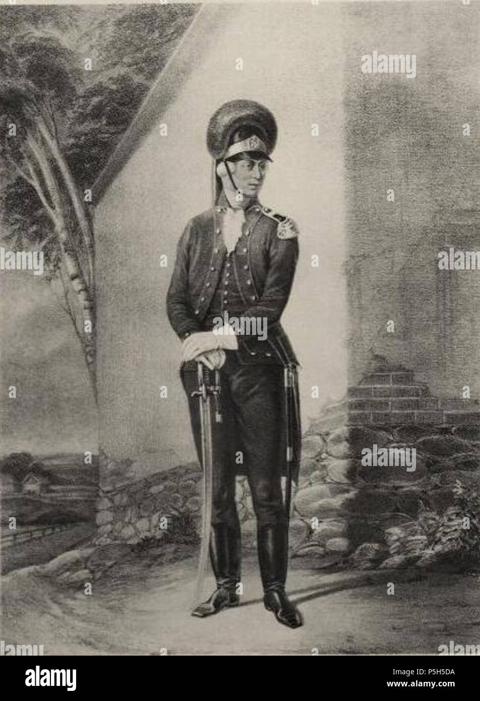 1786 n a of book hi-res stock photography and images - Alamy