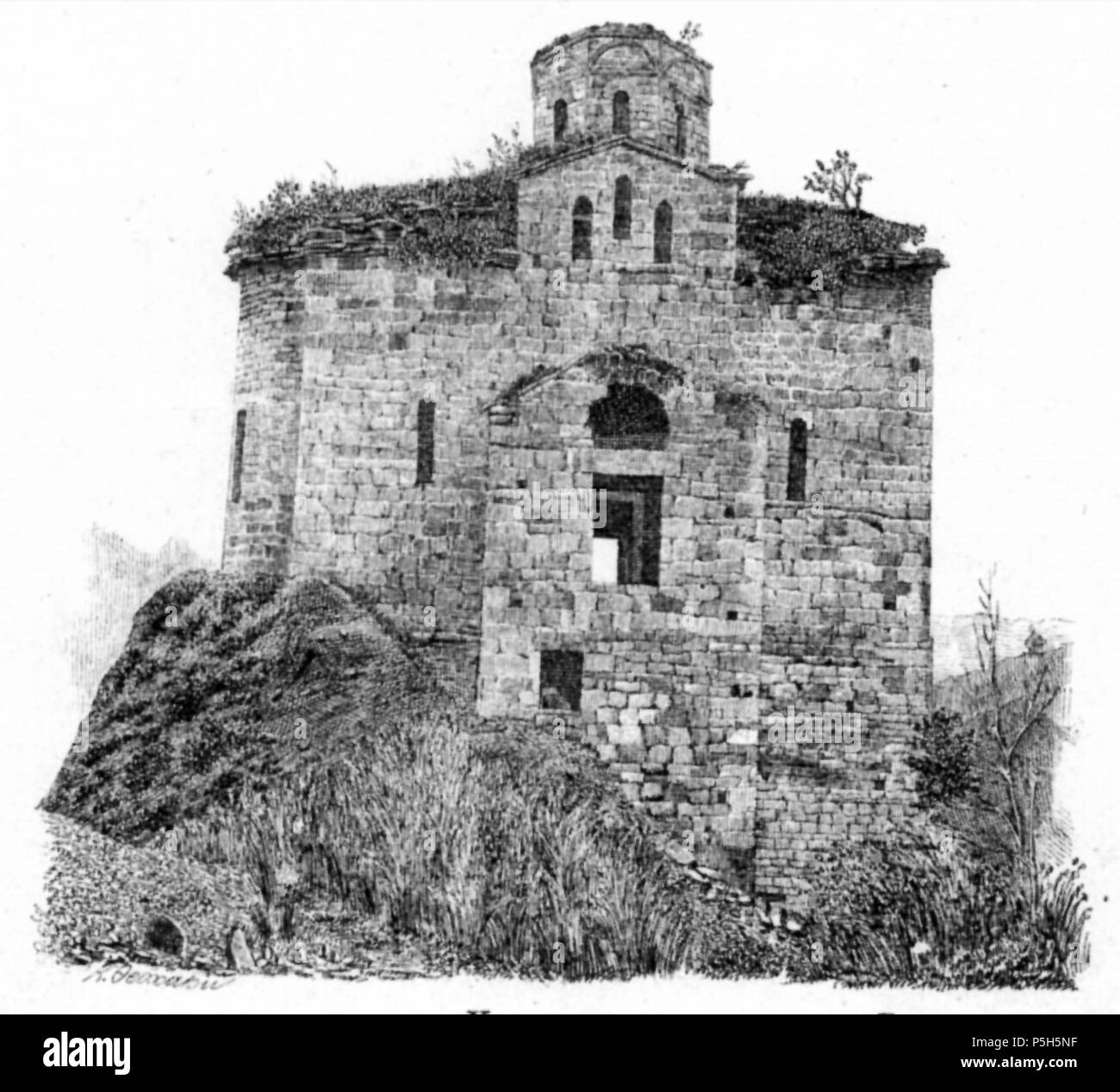 Shoana church hi-res stock photography and images - Alamy