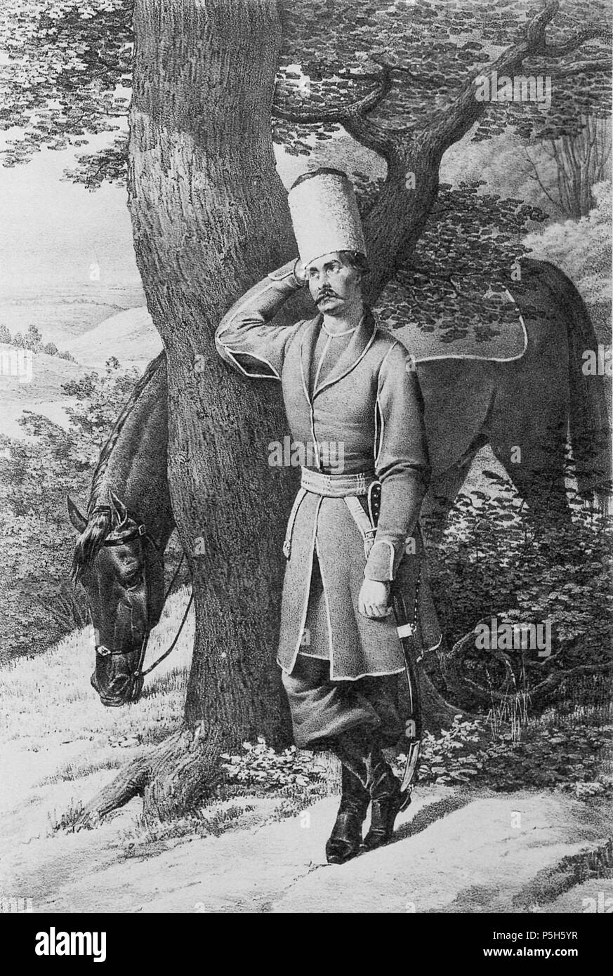 N/A. : 1774 . « » « », 1912 -. before 1841. Unknown 10 06 806 Book ...