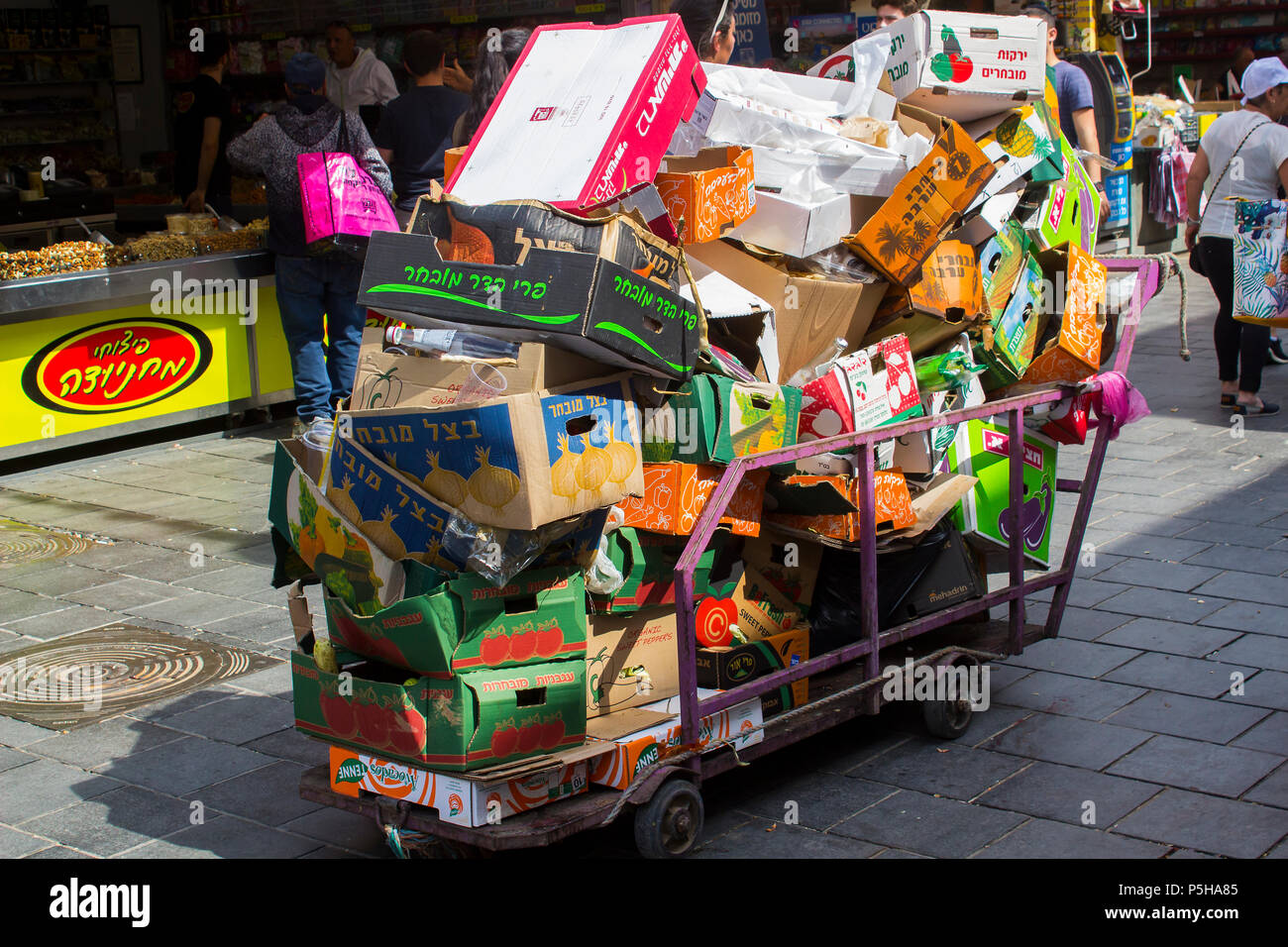Garbage cage hi-res stock photography and images - Alamy